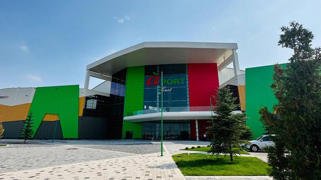 Молл Aport East - новый центр Алматинской агломерации откроется на ...
