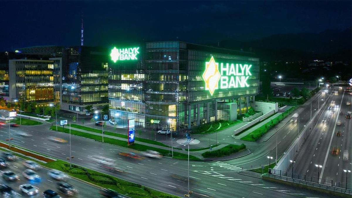 Мажоритарный акционер Halyk Bank рассматривает частичную продажу акций