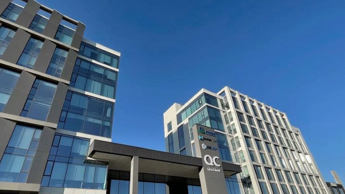 КУВА выставила на торги часть бизнес-центра в Астане (фото)