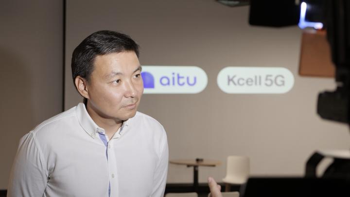 SuperApp Aitu и Kcell объединяют силы: какие новые возможности ожидают казахстанцев